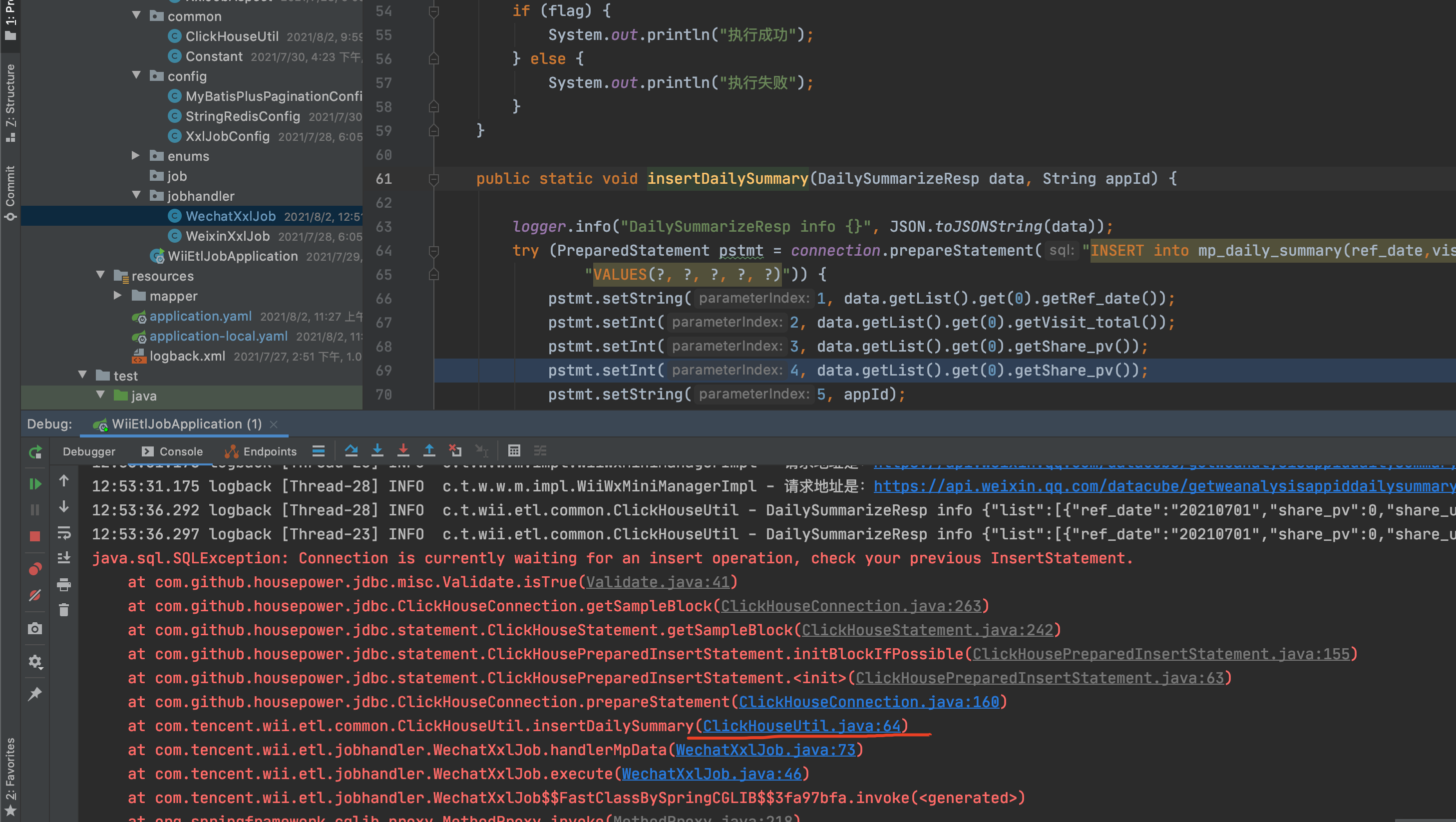 Connection is currently waiting for an insert operation, check your previous InsertStatement ...