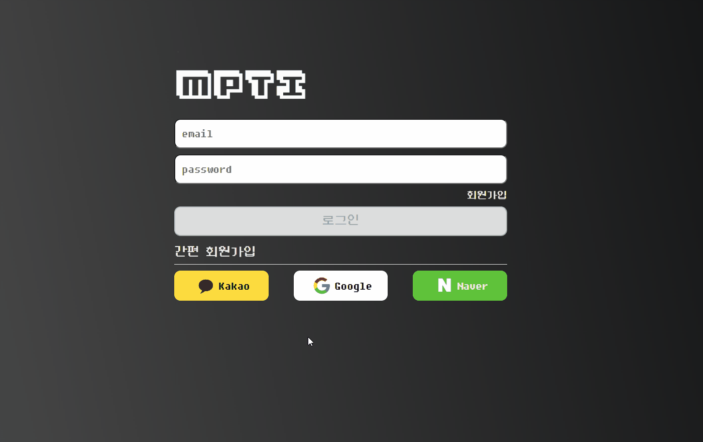 GitHub - Ryeohwan/MPTI_Project