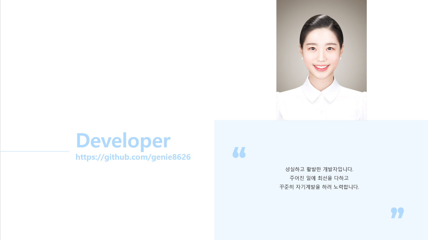 GitHub - genie8626/OurTime: 사진 전시 웹사이트