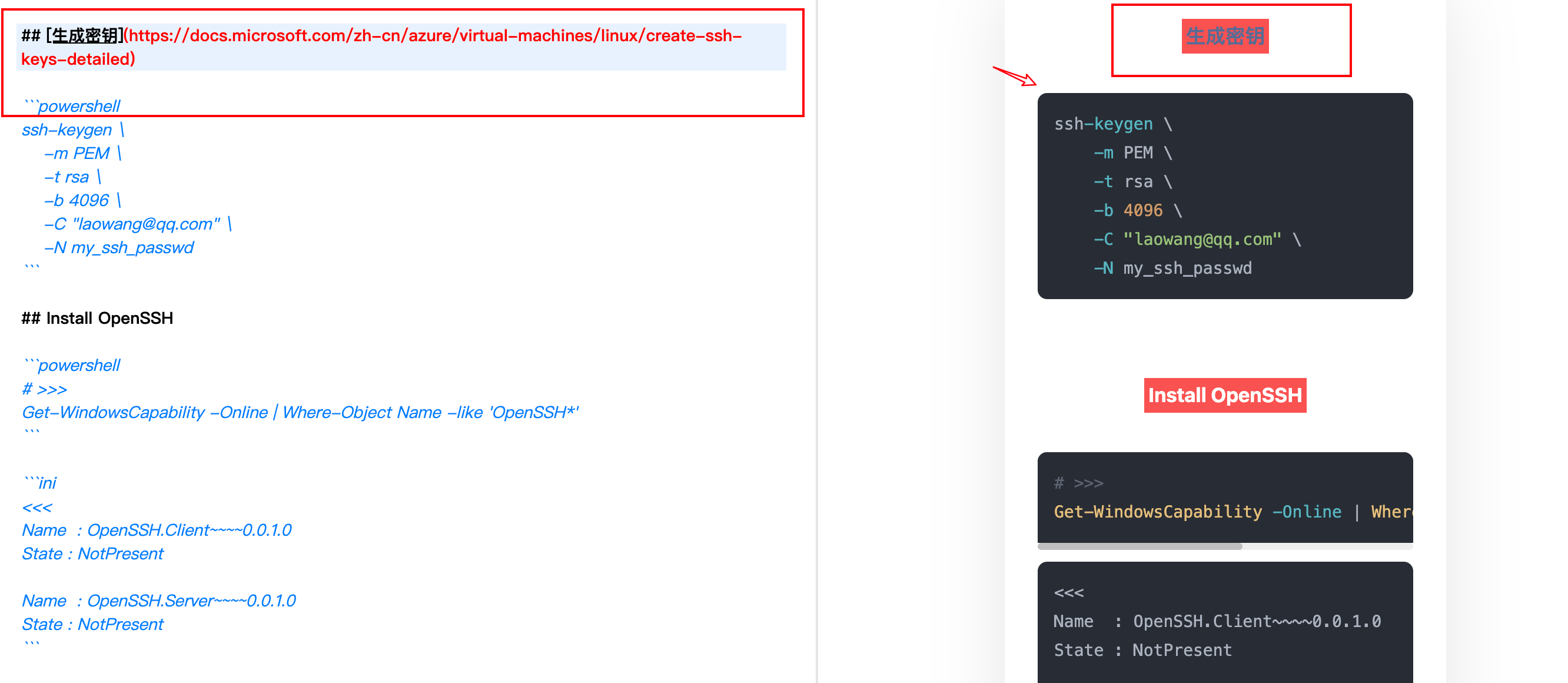 主题添加 · Issue #168 · doocs/md · GitHub