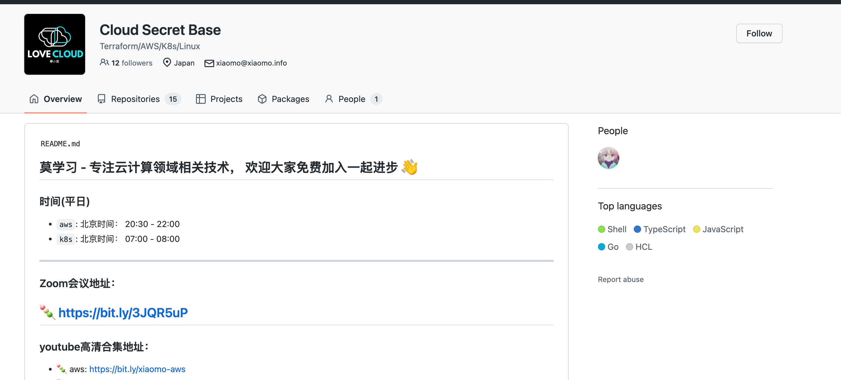 观摩大佬 · Issue #1 · mjxy2020/xiaomo-k8s-workshop · GitHub