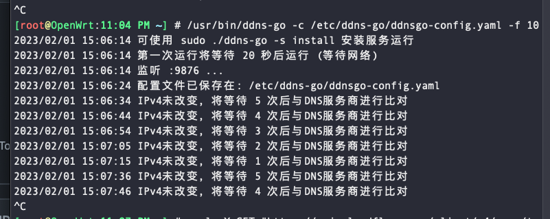 openwrt ddns-go cloudflare · Issue #507 · jeessy2/ddns-go · GitHub