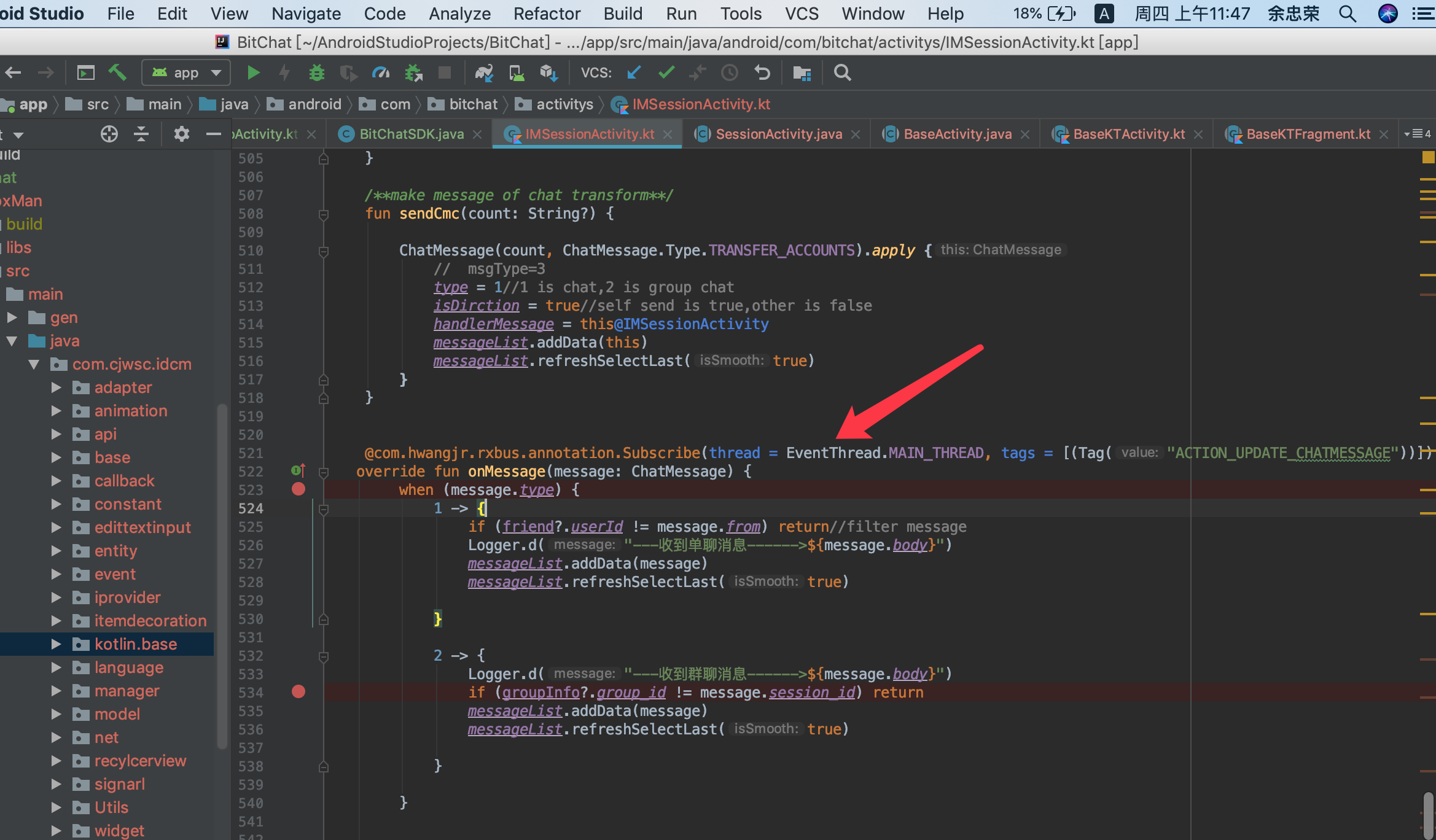 发送一个post 接收到2次 · Issue #99 · AndroidKnife/RxBus · GitHub
