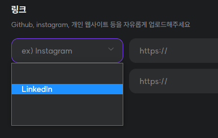fix: 윈도우에서 select option 글씨 안 보이는 버그 · Issue #208 · sopt-makers/sopt-playground-frontend · GitHub