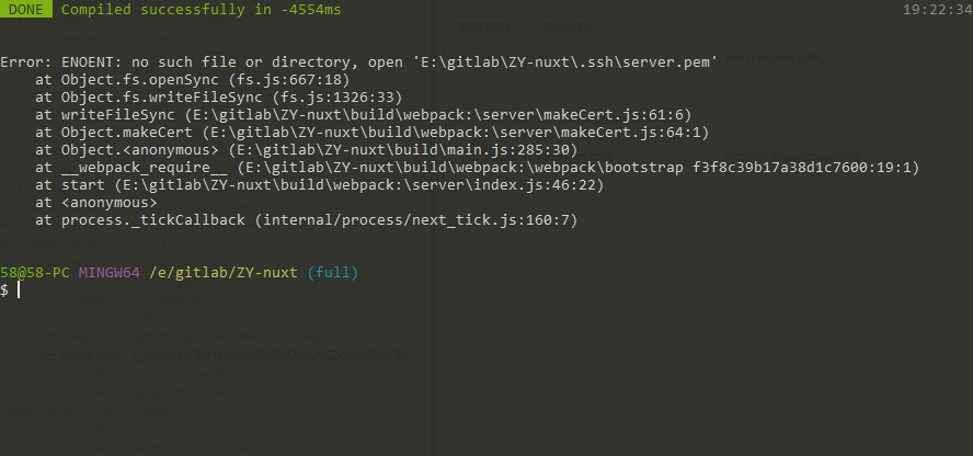 Terminal Stuck With No Error Message · Issue 3714 · Nuxtnuxt · Github