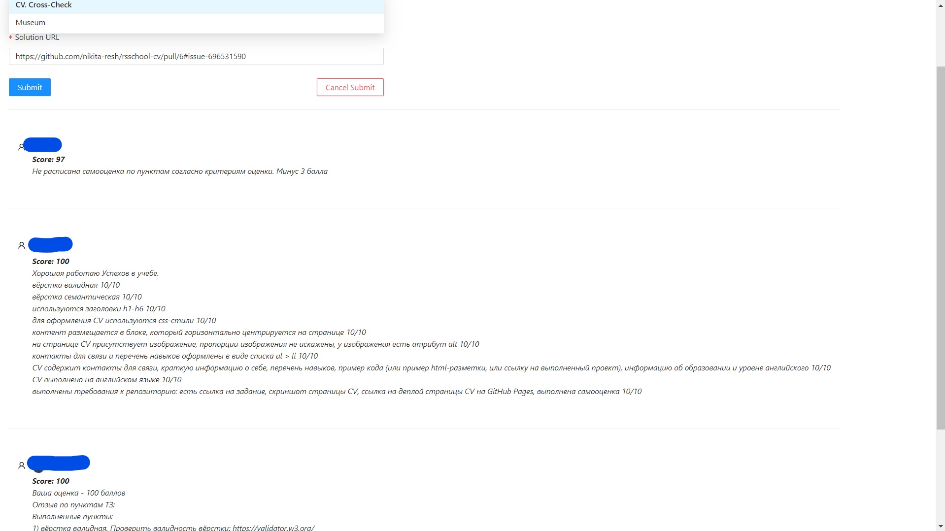 Cross-Check 'CV. Cross-Check' nikita-resh · Issue #277 · rolling-scopes-school/support · GitHub