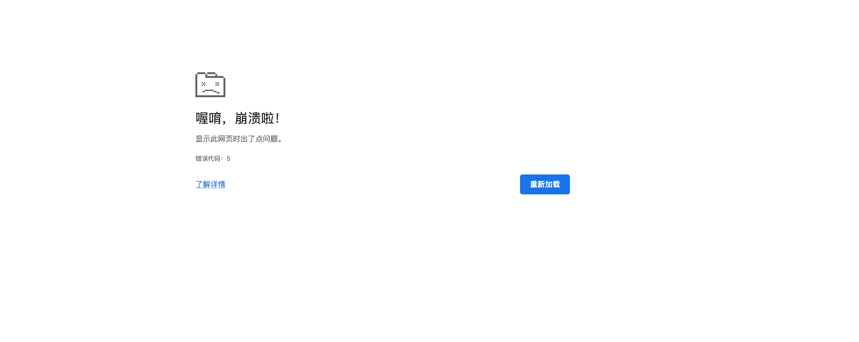Edit Native Filter Make Crash · Issue 23311 · Apache Superset · Github