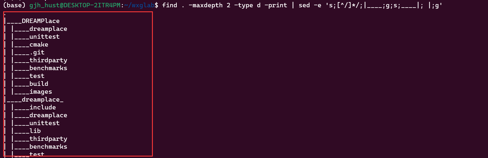when I make after cmake,have 92 errors::All keys:【avx512fintrin.h】【move_boundary】【list index out ...
