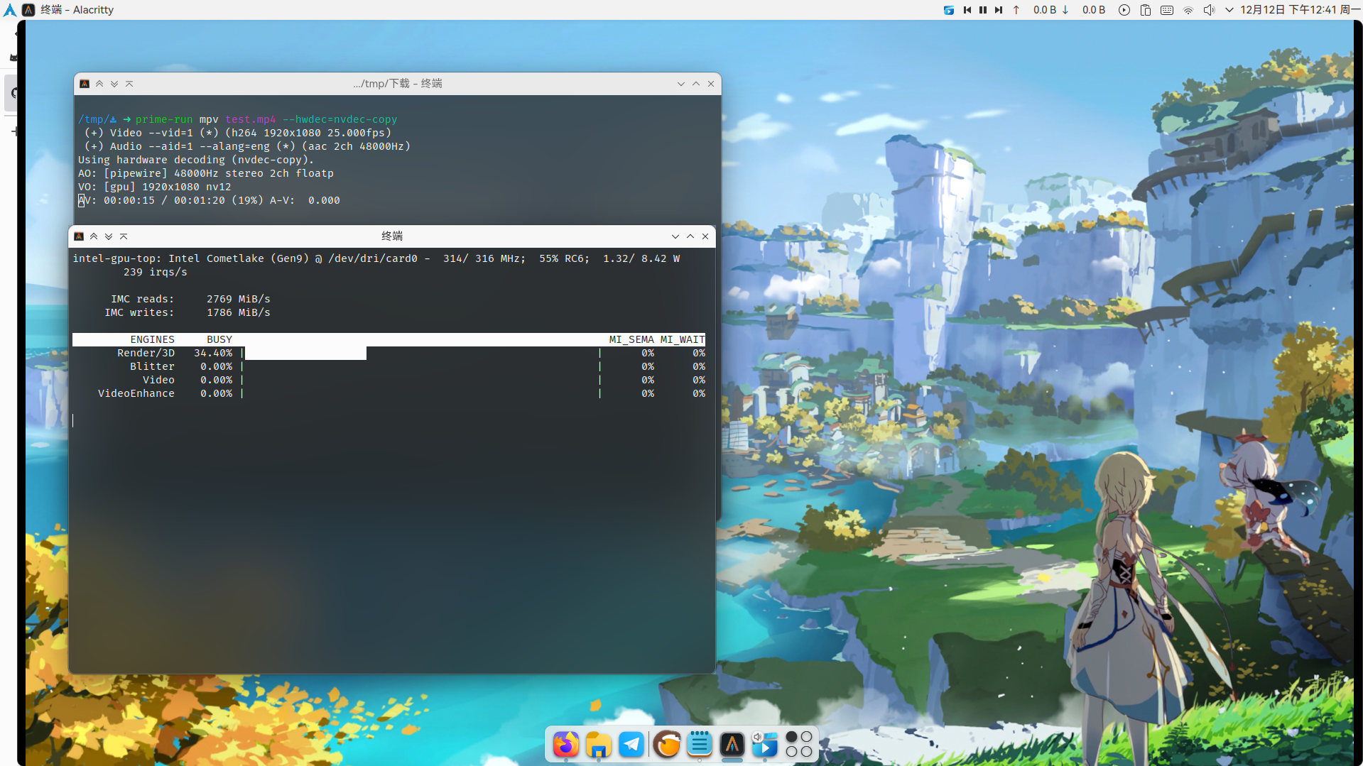 [Feature Request] PRIME render offloading · Issue #263 · catsout/wallpaper-engine-kde-plugin ...