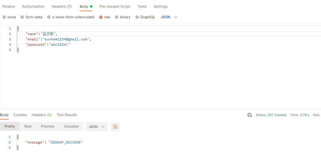 GitHub - rimi0108/board: Preonboarding task