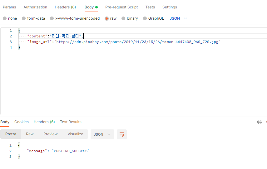 GitHub - rimi0108/board: Preonboarding task