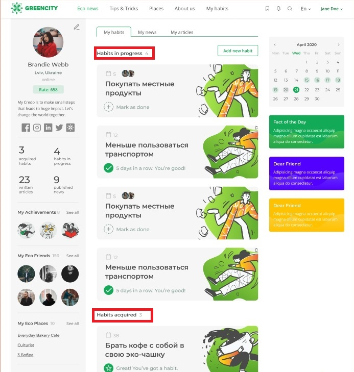 View list of habits on My habits page · Issue #988 · ita-social-projects/GreenCity · GitHub