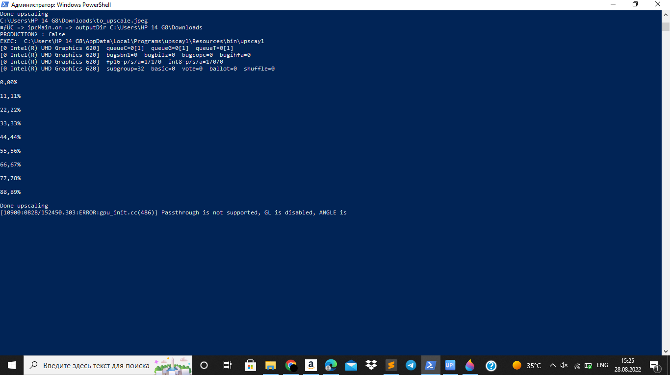 Passthrough is not supported, GL is disabled, ANGLE is · Issue #41 · upscayl/upscayl · GitHub