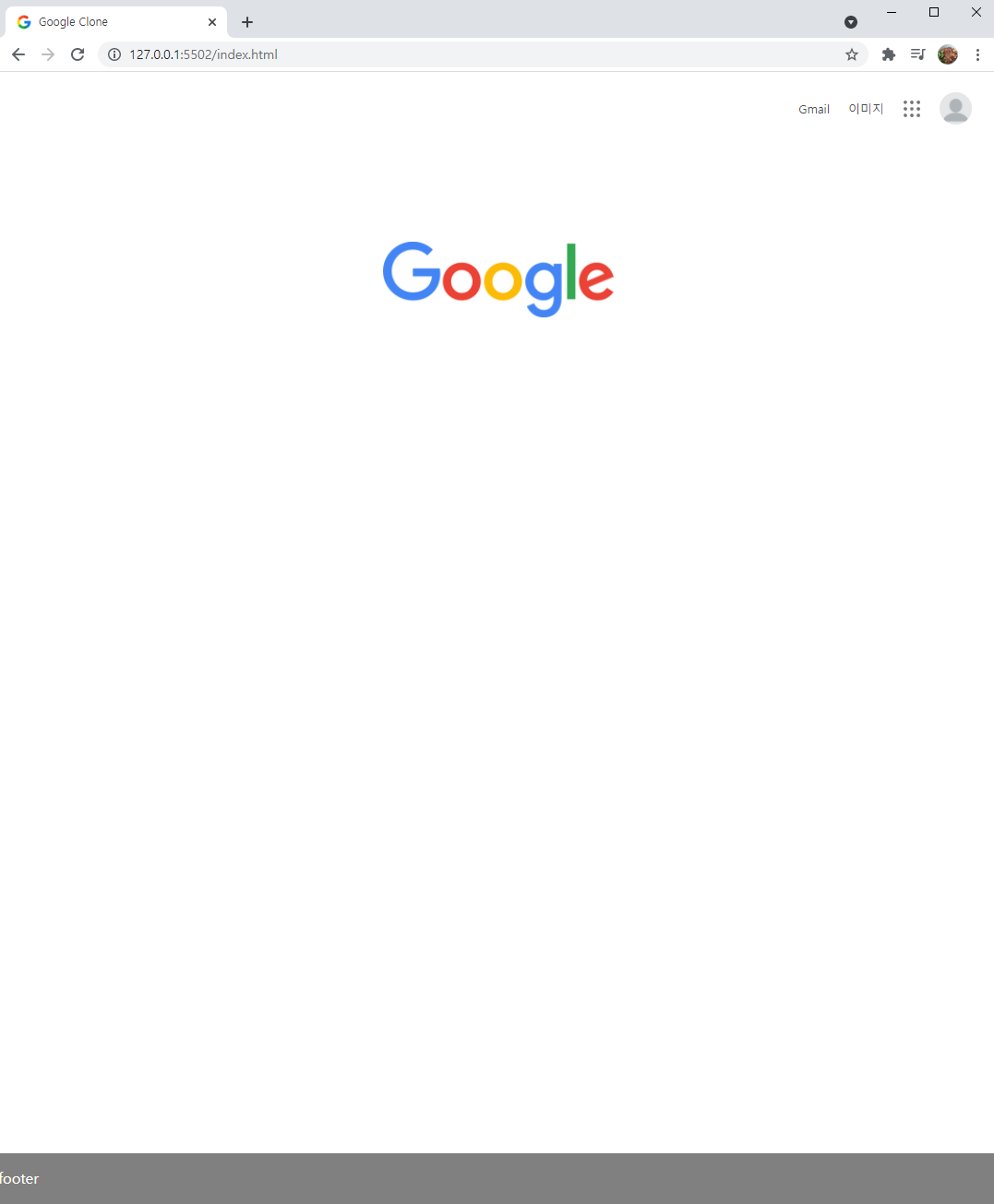 GitHub - KimDaEun1031/google-clone