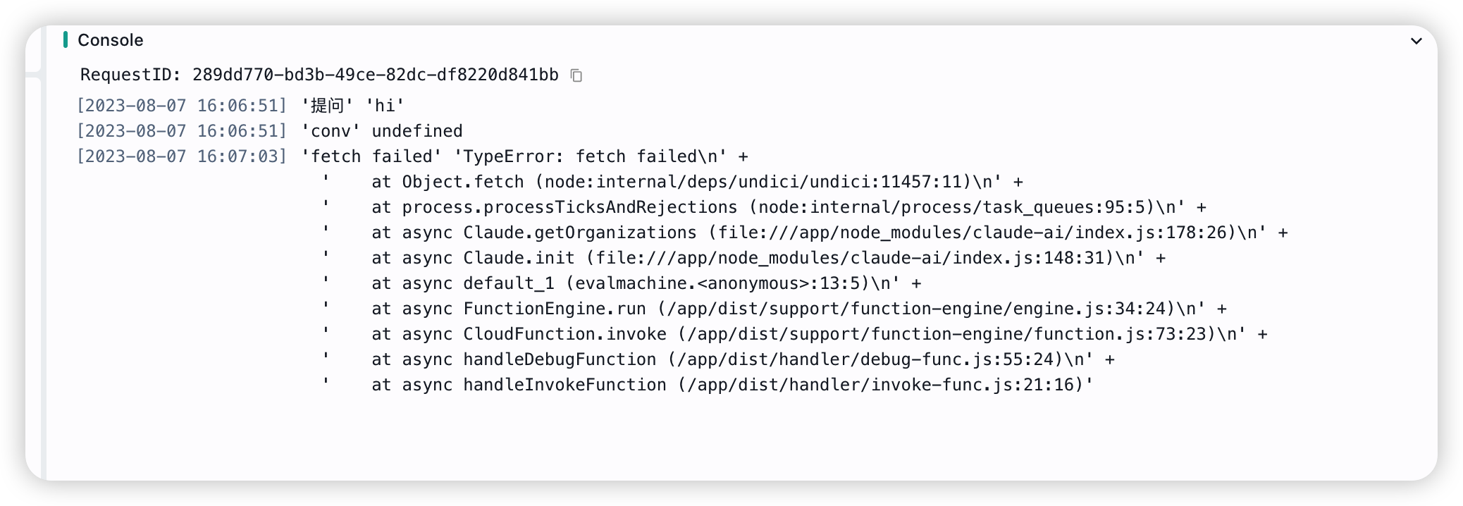 laf中使用报错 · Issue #34 · Explosion-Scratch/claude-unofficial-api · GitHub