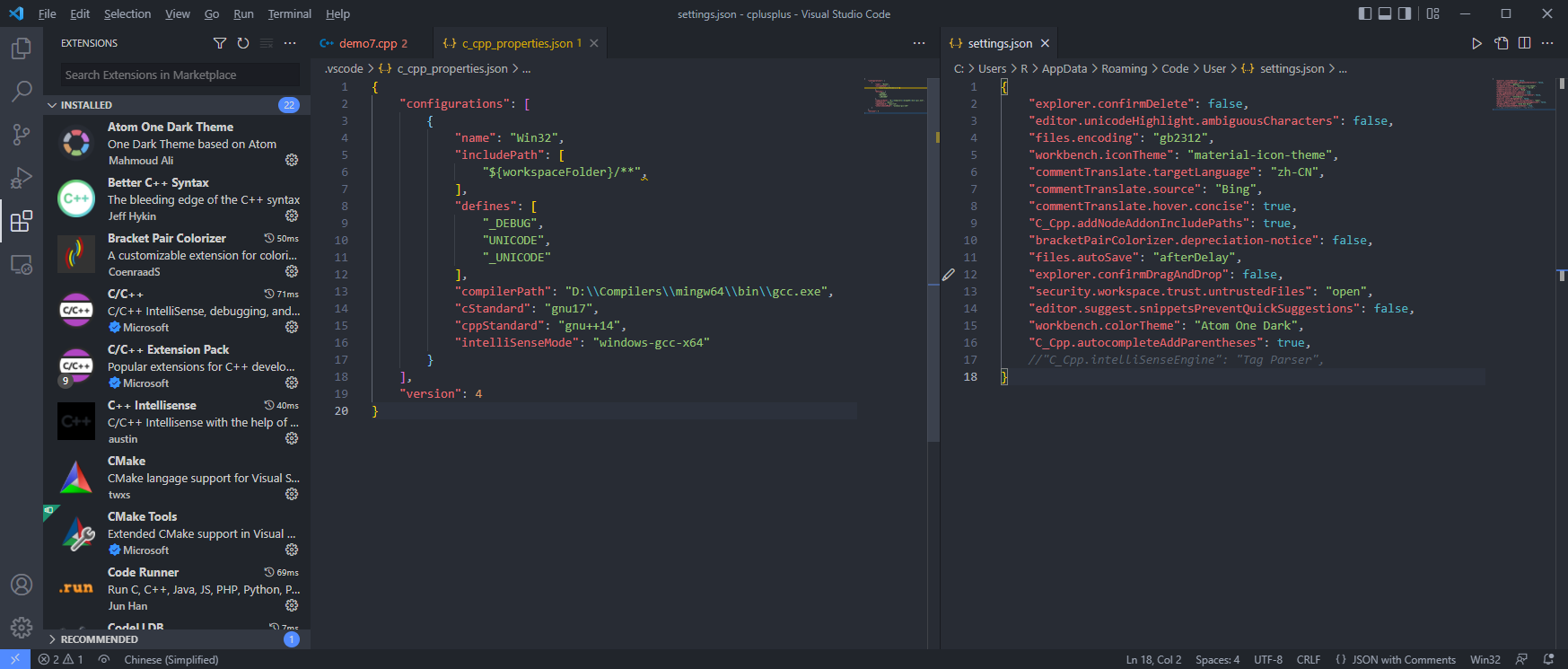 Identifier “cout“ Is Undefined Vscode Mingw · Issue 147496