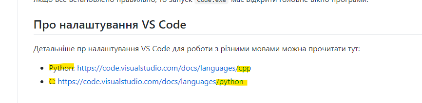 Mixed Up Links In Readme · Issue 1 · Kpi Fpm Pmauniversity Tools Installer · Github