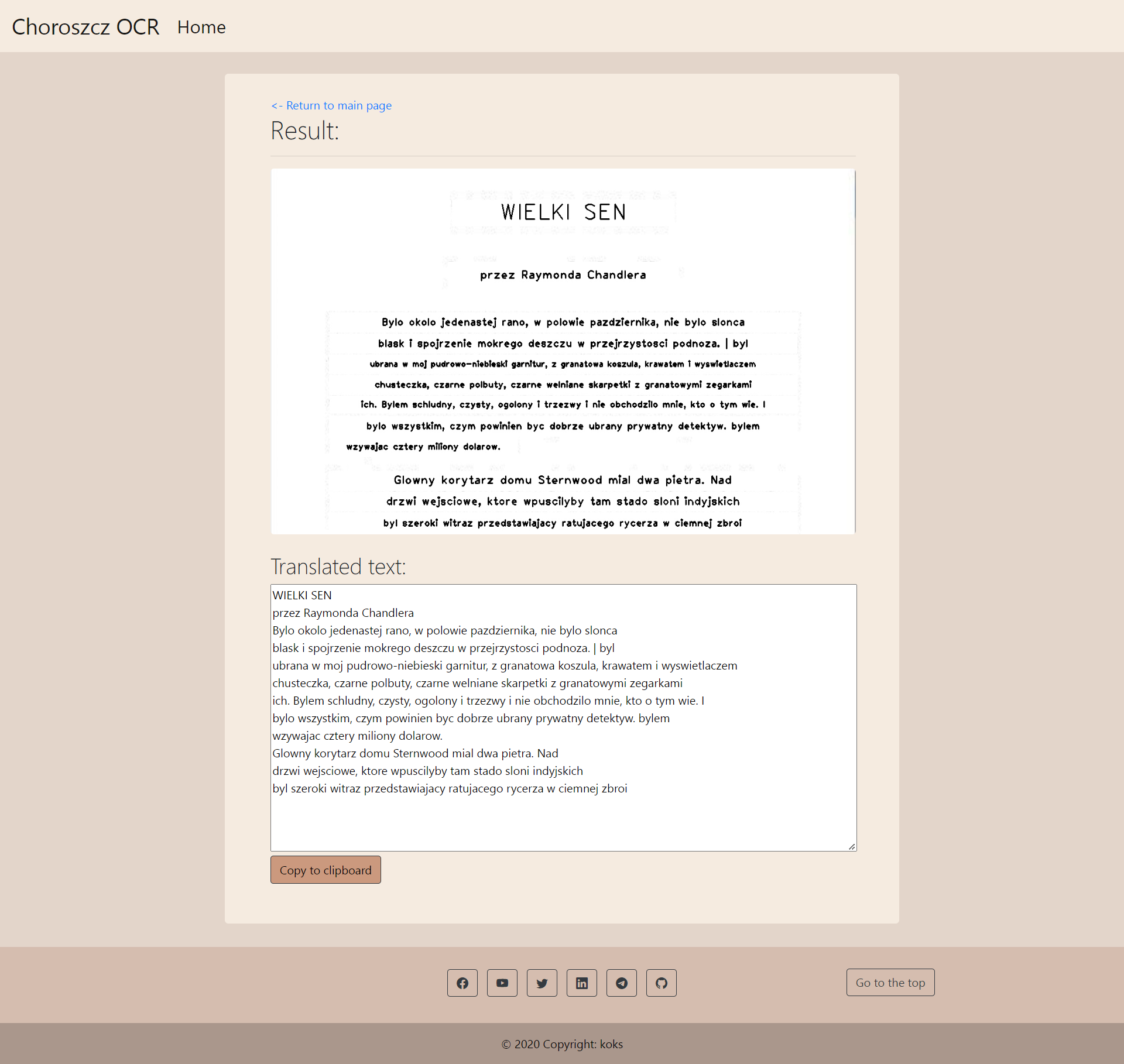 GitHub - Koks-creator/OCRTransalatorFlaskApp