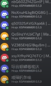 GitHub - Machy15/onliner: DIscord token online