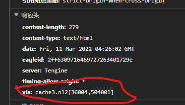 连接微软onedrive存储无法删除文件 · Issue #1156 · cloudreve/Cloudreve · GitHub