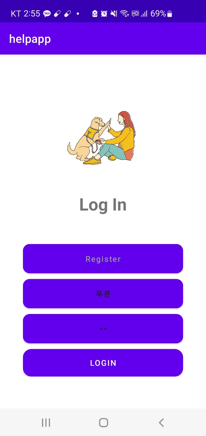 GitHub - multicampusiot3project/iot: iot project