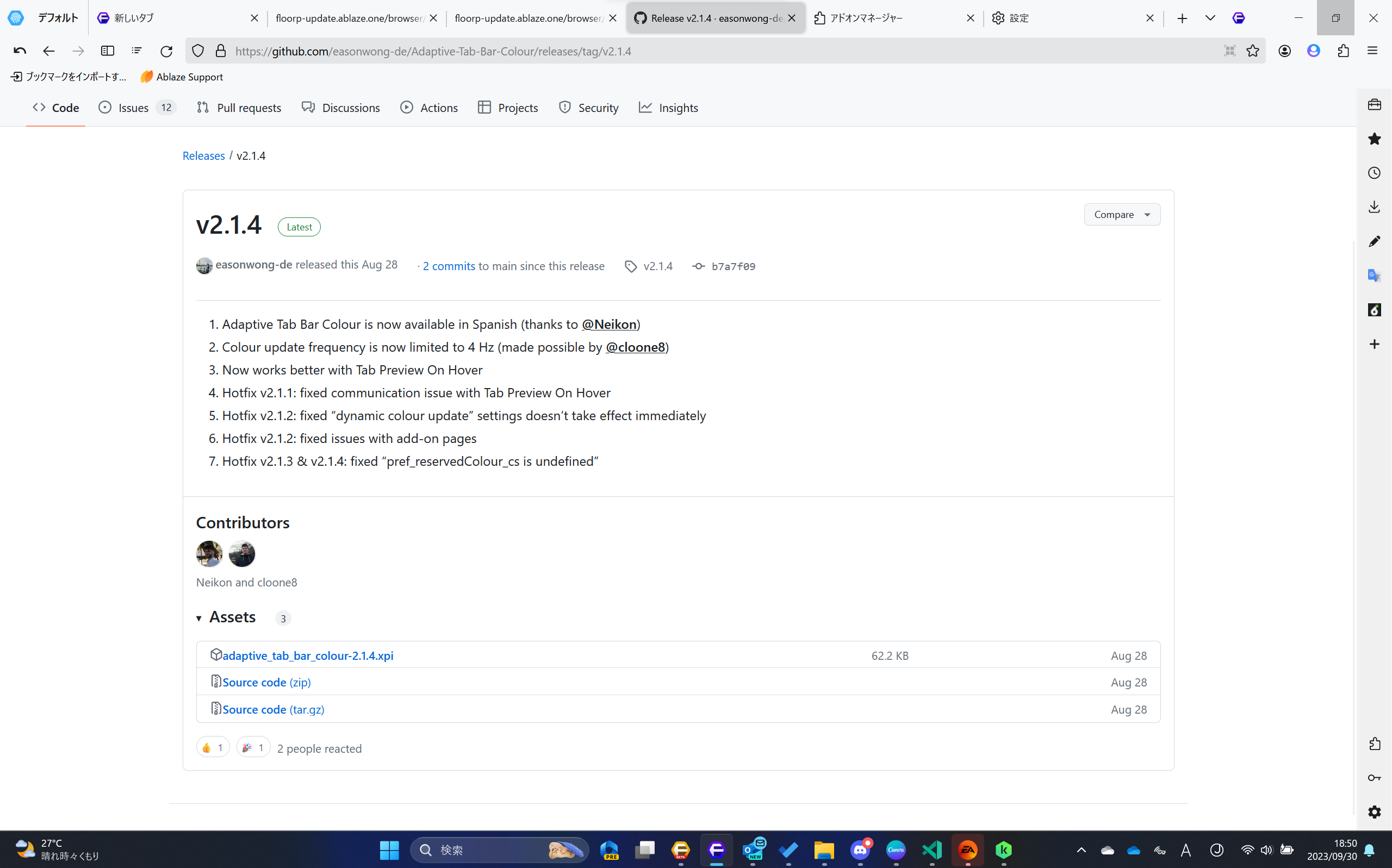 [Bug] Window Controls won't take the correct color · Issue #482 · Floorp-Projects/Floorp · GitHub