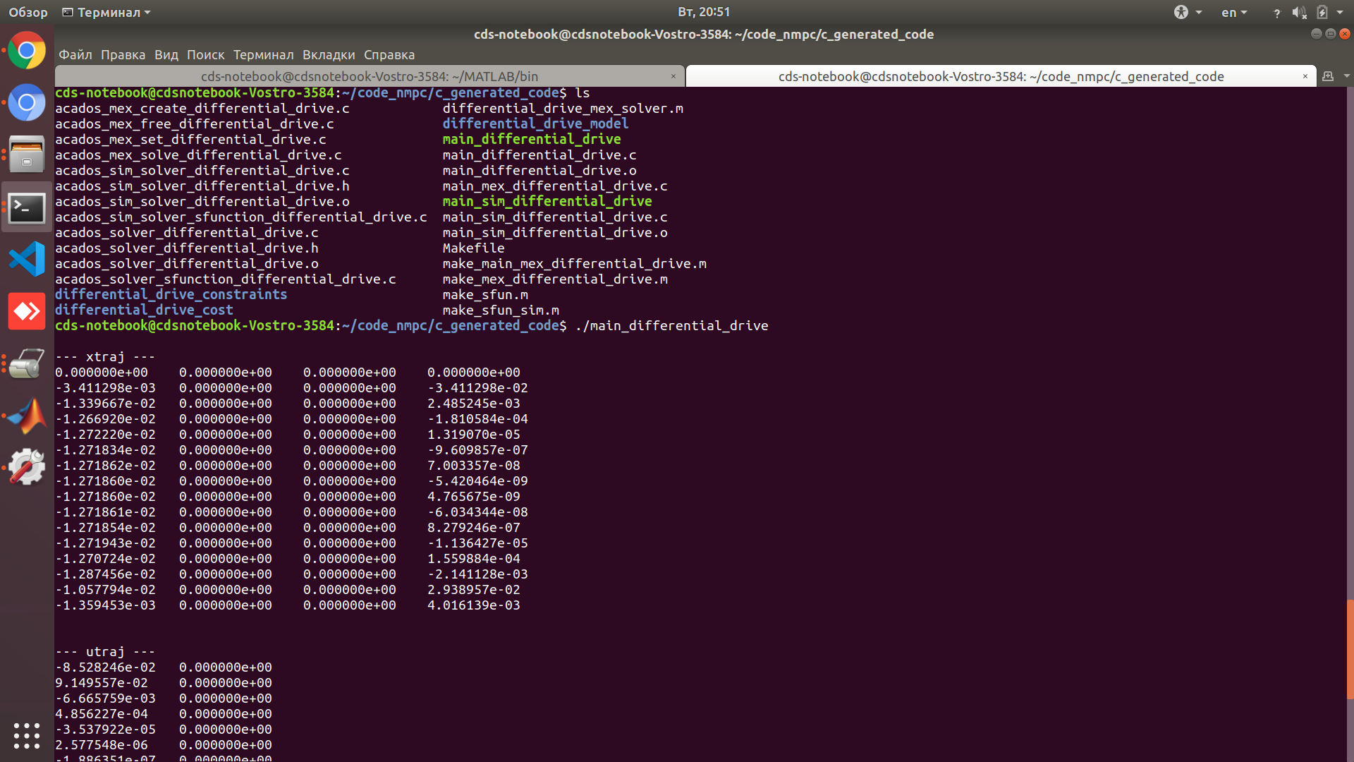 C-code is not generated correctly in Matlab · Issue #770 · acados/acados · GitHub