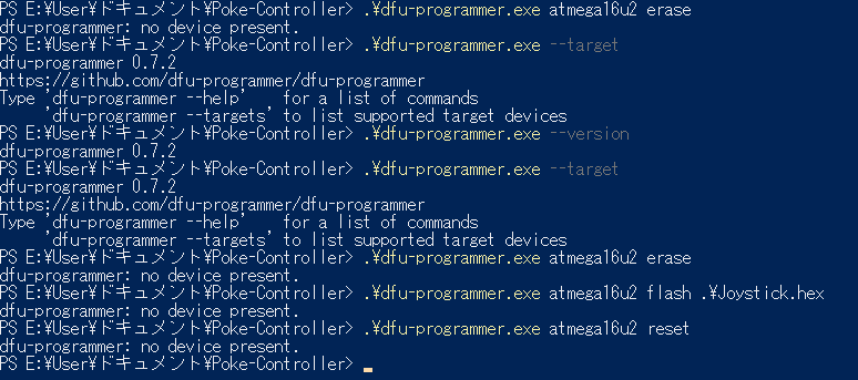 Poke-Controllerの導入について · Issue #37 · KawaSwitch/Poke-Controller · GitHub