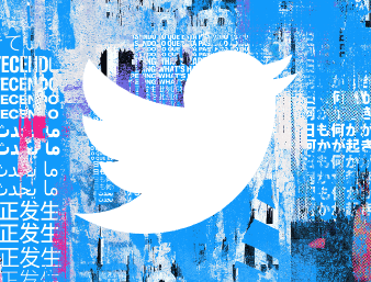 GitHub - kwakhyun/twitter-clone-FE: 트위터 클론 프로젝트