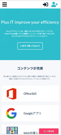 GitHub - shogo6768/saito-portfolio