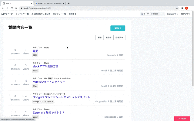 GitHub - shogo6768/saito-portfolio