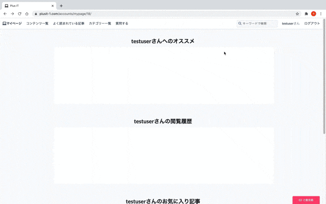 GitHub - shogo6768/saito-portfolio
