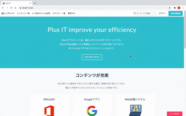 GitHub - shogo6768/saito-portfolio