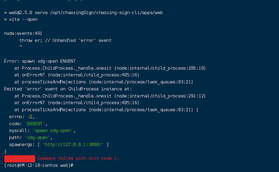 是linux部署不可行吗 · Issue #121 · cxOrz/chaoxing-sign-cli · GitHub