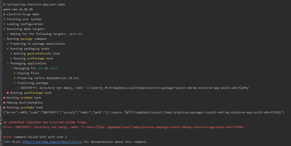 yarn make don't work，error: directory not empty · Issue #3229 · electron/forge · GitHub