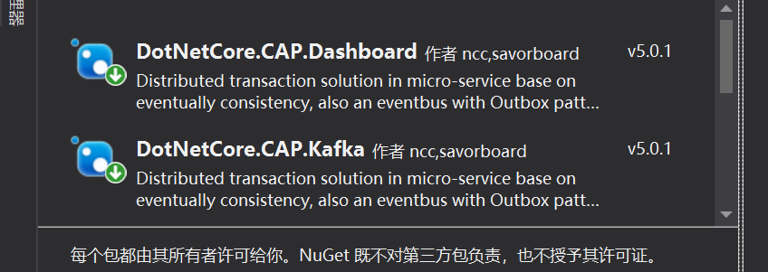 kafka发送消息成功无法接受到消费信息 · Issue #838 · dotnetcore/CAP · GitHub