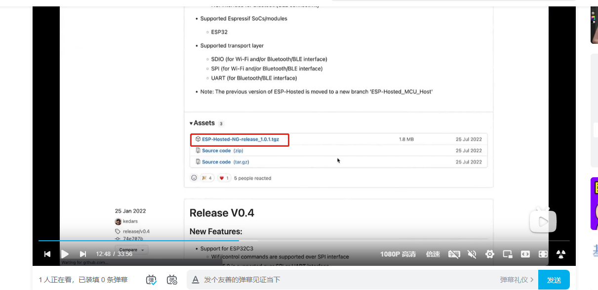 esp_hosted_ng: insmod esp32_sdio.ko No network card is generated · Issue #177 · espressif/esp ...