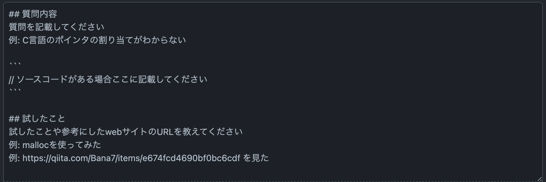 GitHub - bana7-arumi/CIST-version-of-stack-overflow: CIST版Stack Overflow