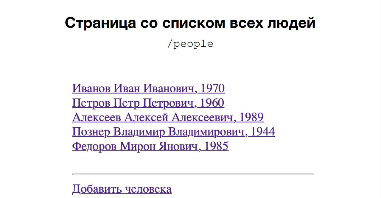 GitHub - Alexander-Shum/LibraryWebApplication: Web Application (Spring Boot + Spring MVC ...
