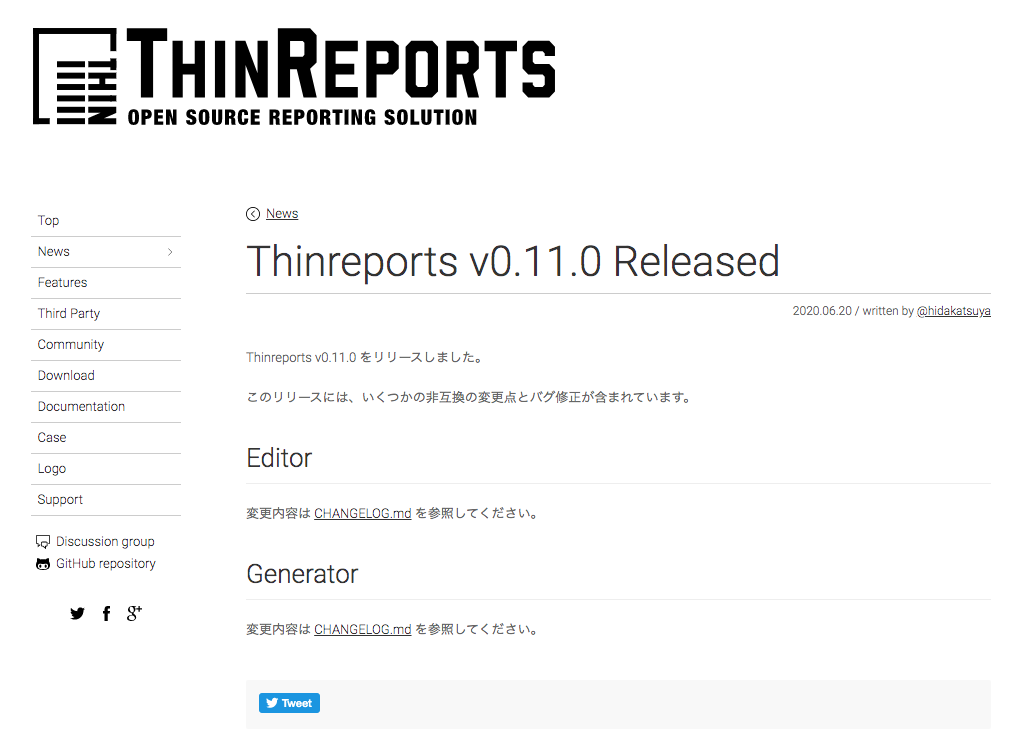 Release v0.11.0 · Issue #10 · thinreports/thinreports · GitHub