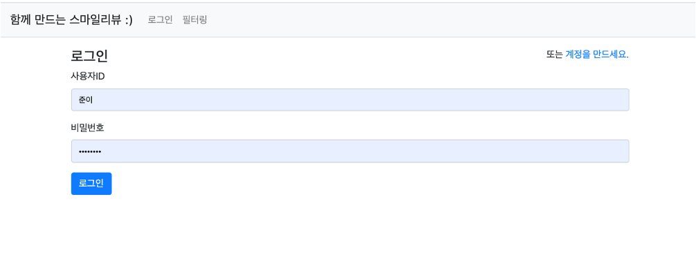 GitHub - cholong2/Comment-Cleaner