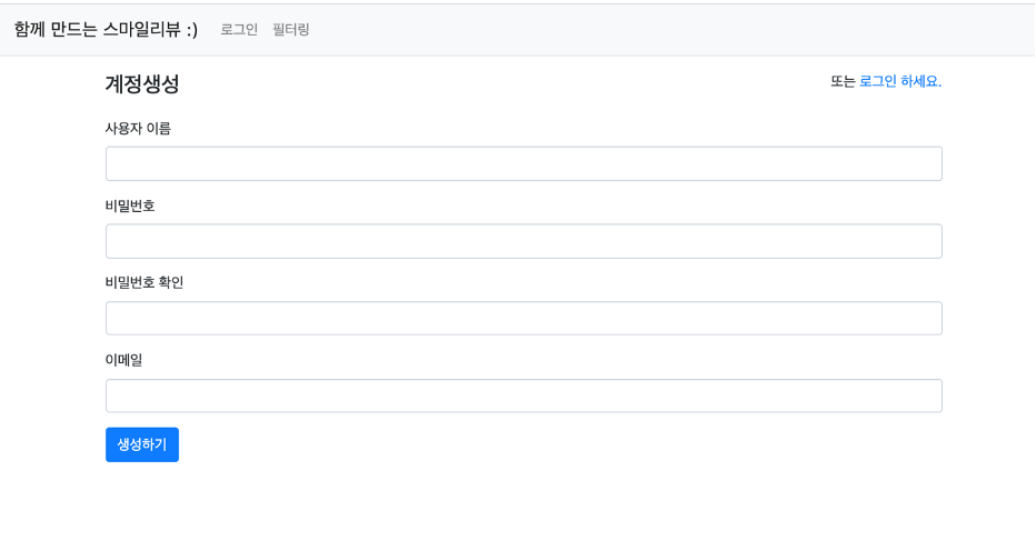 GitHub - cholong2/Comment-Cleaner