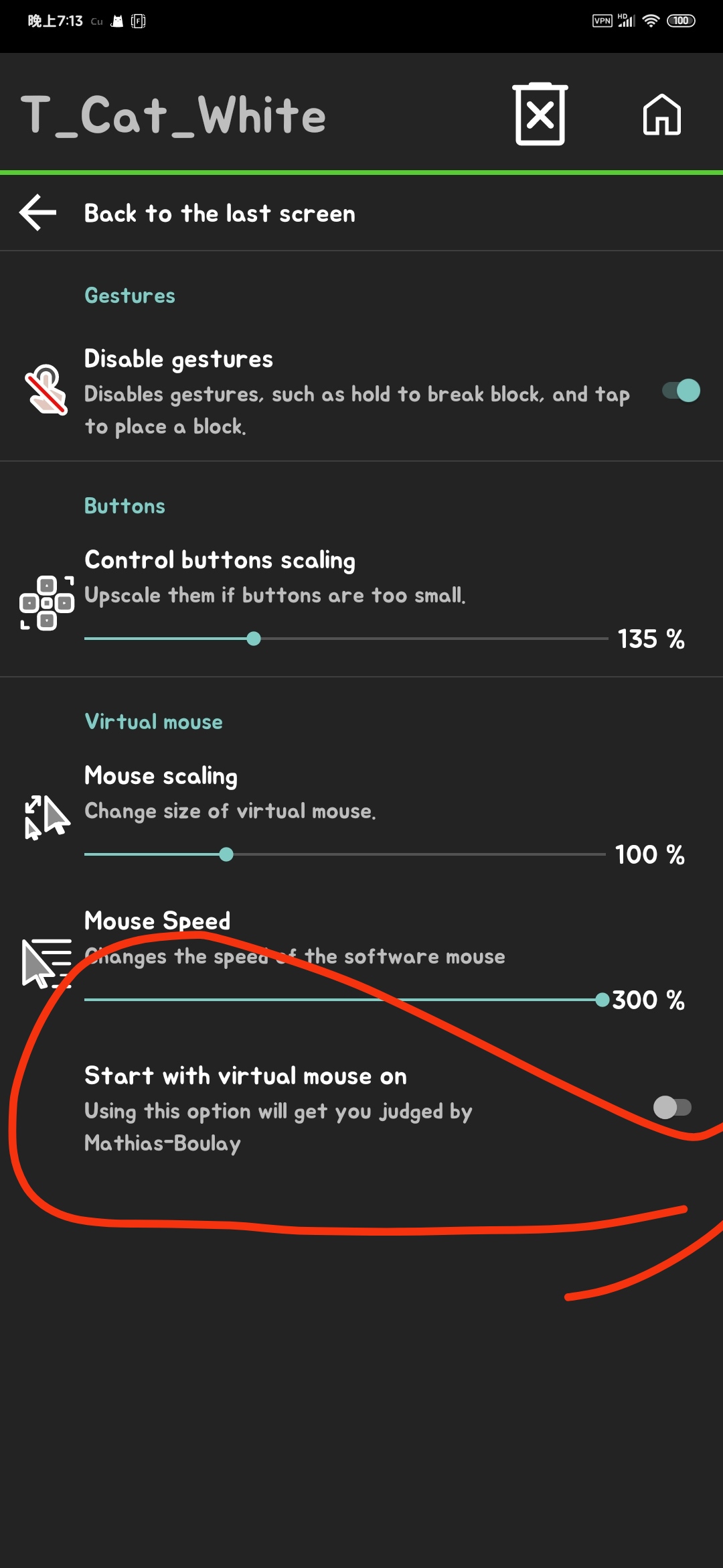 [BUG] Black screen starting the game · Issue #3708 · PojavLauncherTeam/PojavLauncher · GitHub