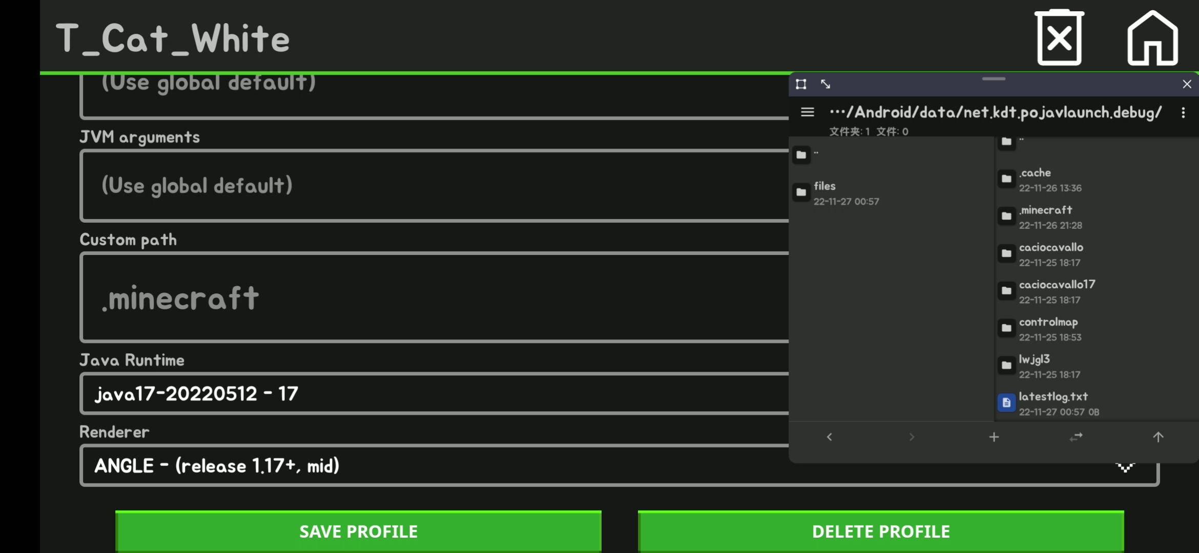 [BUG] Game does not start · Issue #3734 · PojavLauncherTeam/PojavLauncher · GitHub