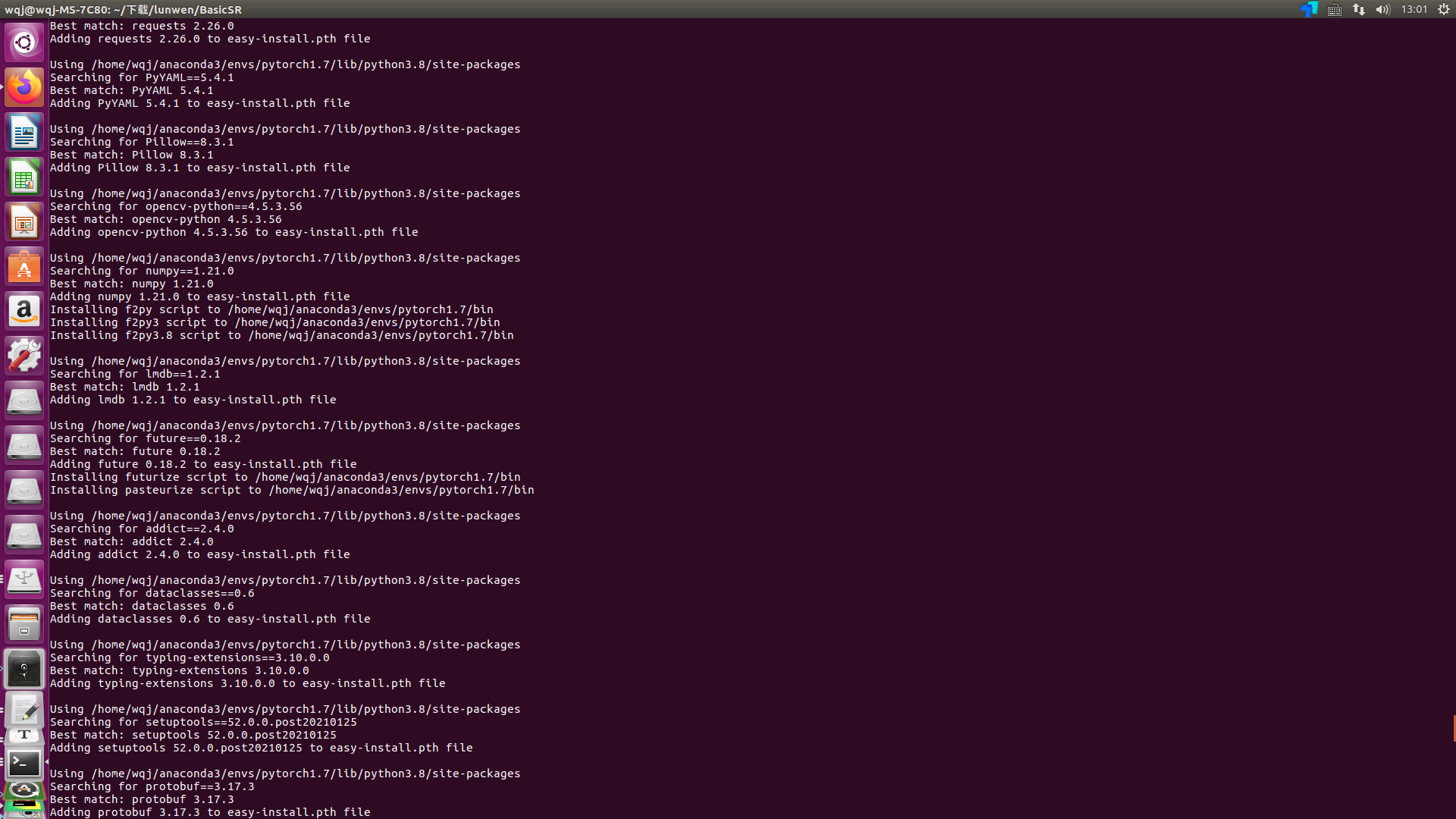 NameError: name 'deform_conv_ext' is not defined (training EDVR) · Issue #416 · XPixelGroup ...
