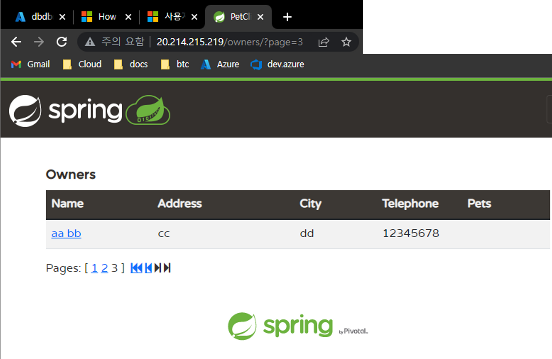 GitHub - hardy-2/k8s-project