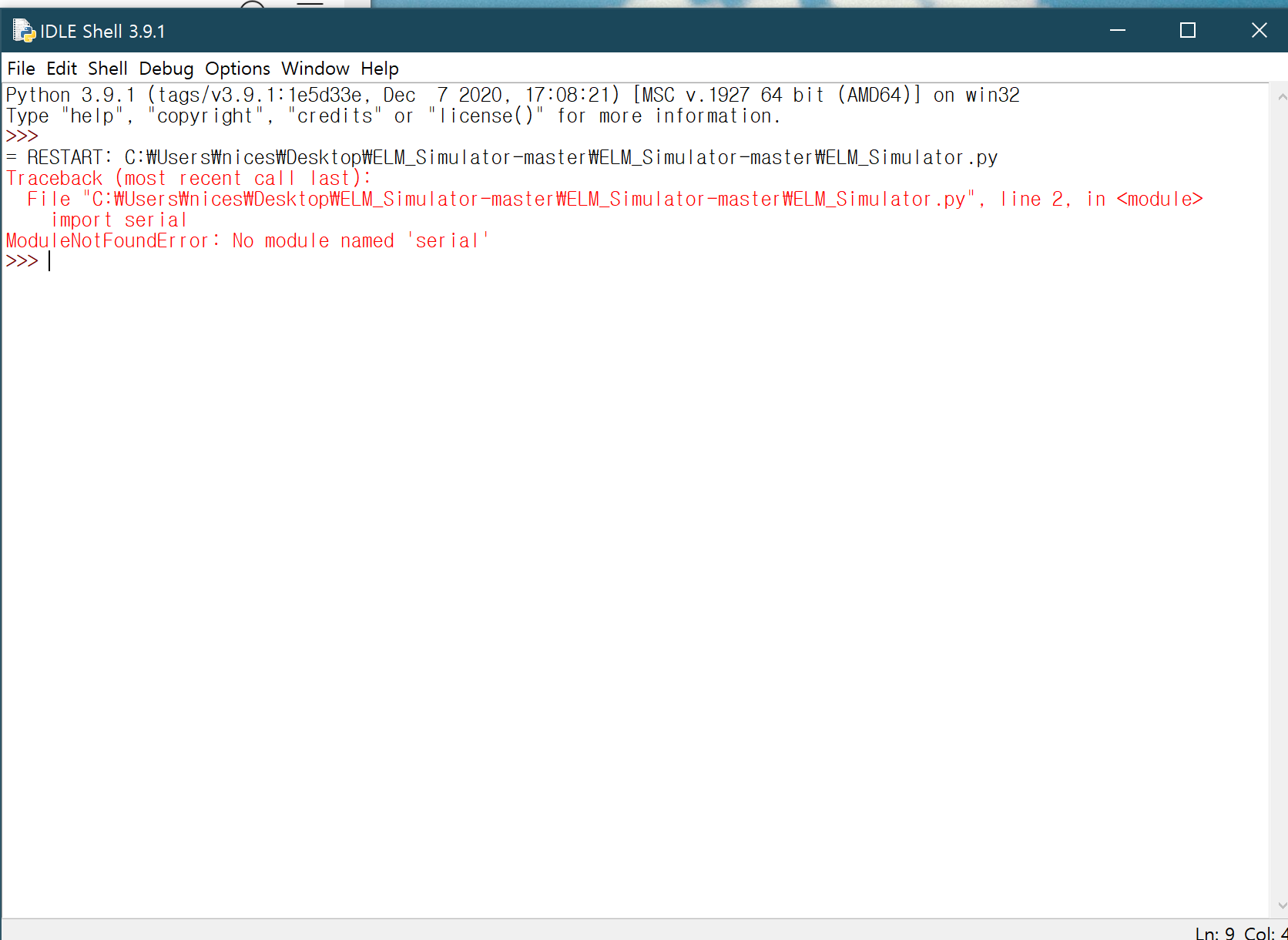 dear mr. powerbroker2 · Issue #2 · PowerBroker2/ELM_Simulator · GitHub