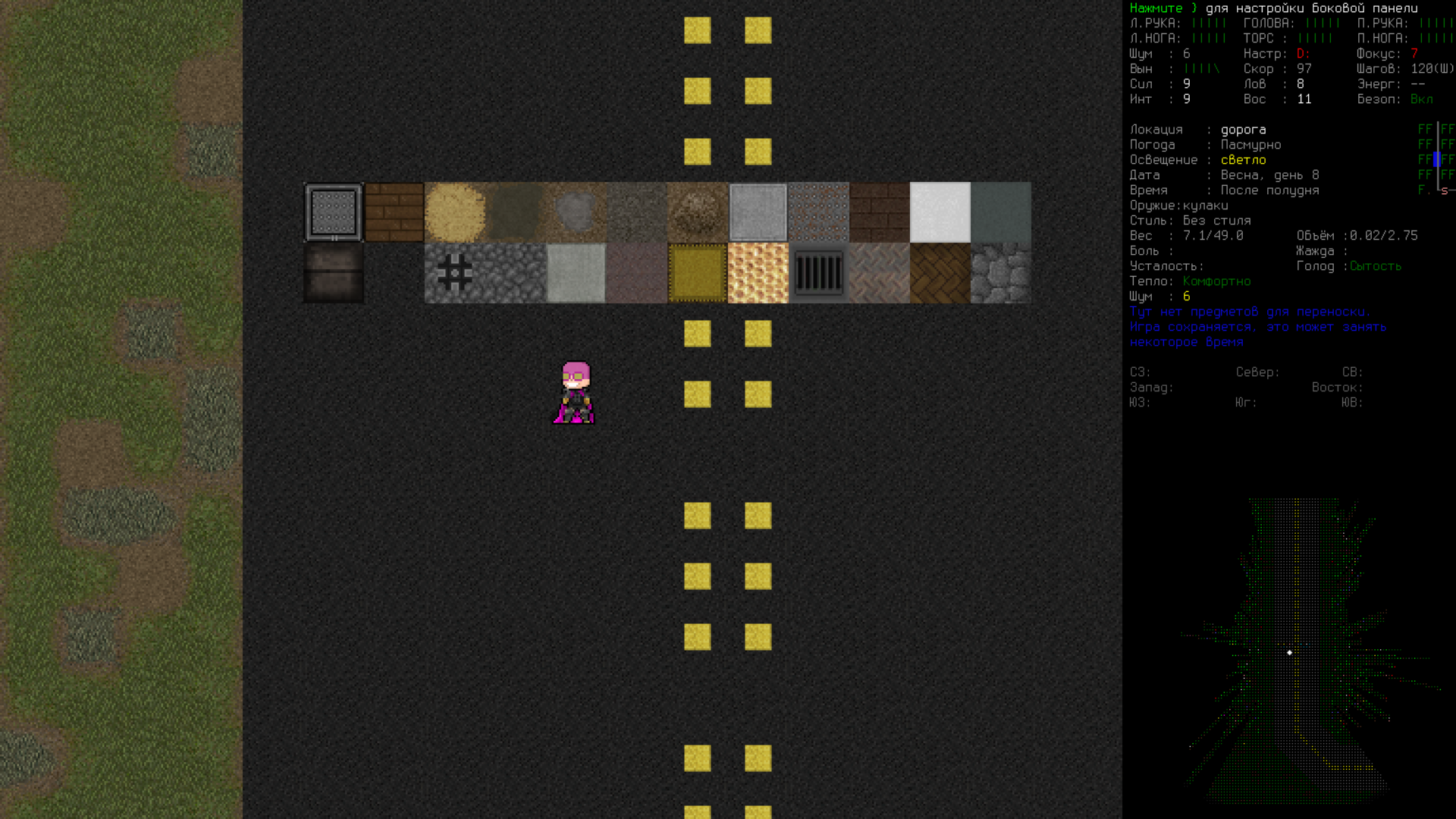 Burning tables makes holes · Issue #3744 · cataclysmbnteam/Cataclysm-BN · GitHub
