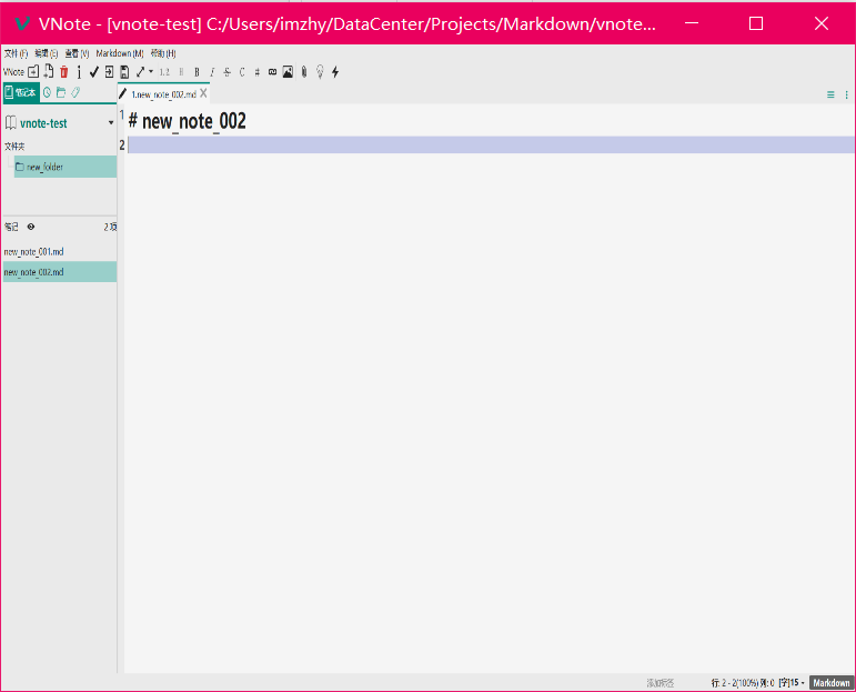 UI freezes in edit mode when Live Preview for Diagrams is disabled · Issue #340 · vnotex/vnote ...